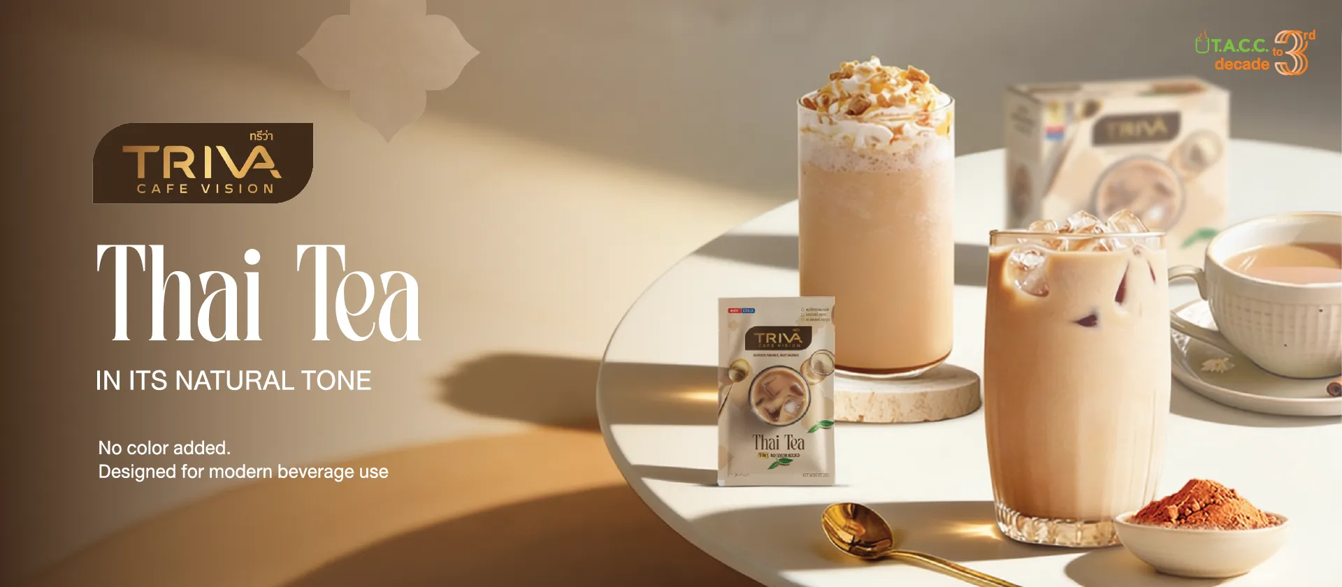 Thai Tea in Its Natural Tone: A Modern Thai Tea Base for Global ...